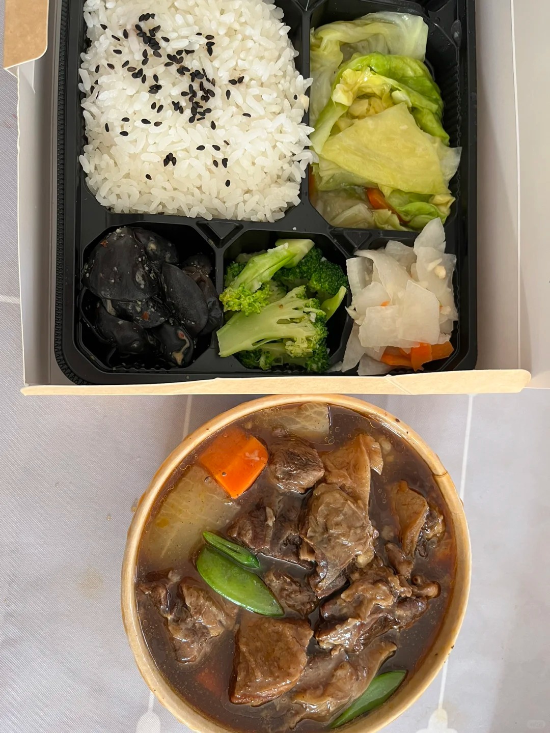 Weekday lunch boxes shop in the Bay Area--Orange Square by Theo ...