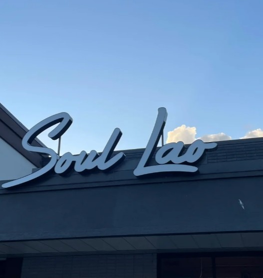 🌿 Soul Lao | A Taste of Laotian Soul Food in St. Paul! 🌿 by Skye Thorne ...