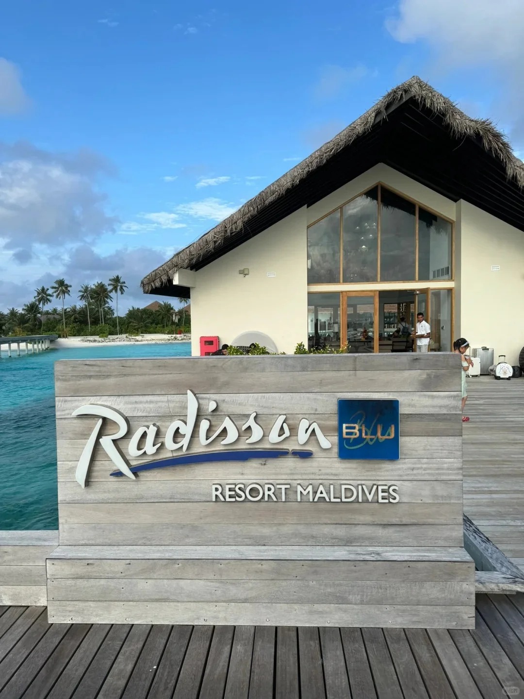 Radisson Blu Resort Maldives by Rachel Taylor | WanderBoat AI Trip Planner